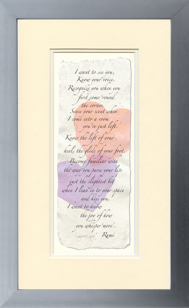 More - Calligraphy by Michael Noyes